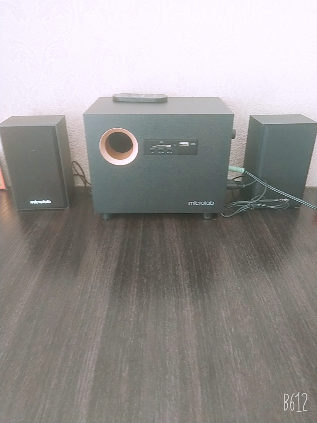 Колонки Microlab M-105R в Алматы - цены, купить в интернет - магазине ...