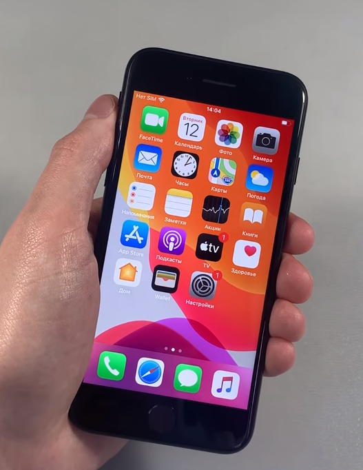 Смартфон Apple iPhone SE 64GB 2020 Black в Алматы - цены, купить в ...