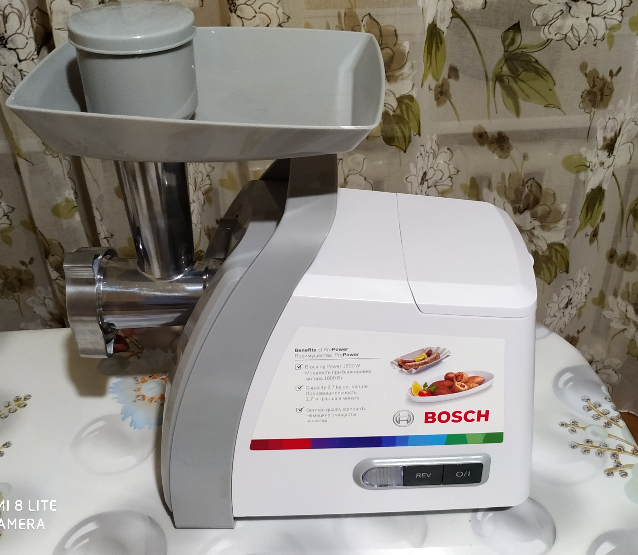 Мясорубка Bosch MFW45020 в Алматы - цены, купить в интернет - магазине ...