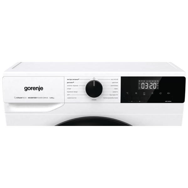 Стиральная машина Gorenje W1NHEI62SAS в Алматы - цены, купить в ...