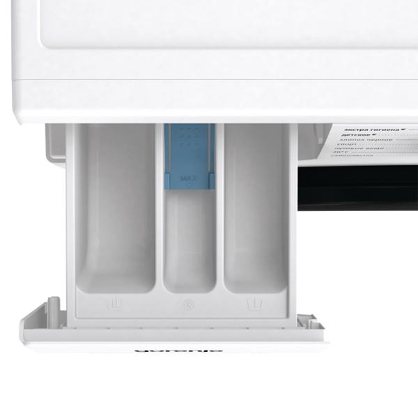 Стиральная машина Gorenje W1NHEI62SAS в Алматы - цены, купить в ...
