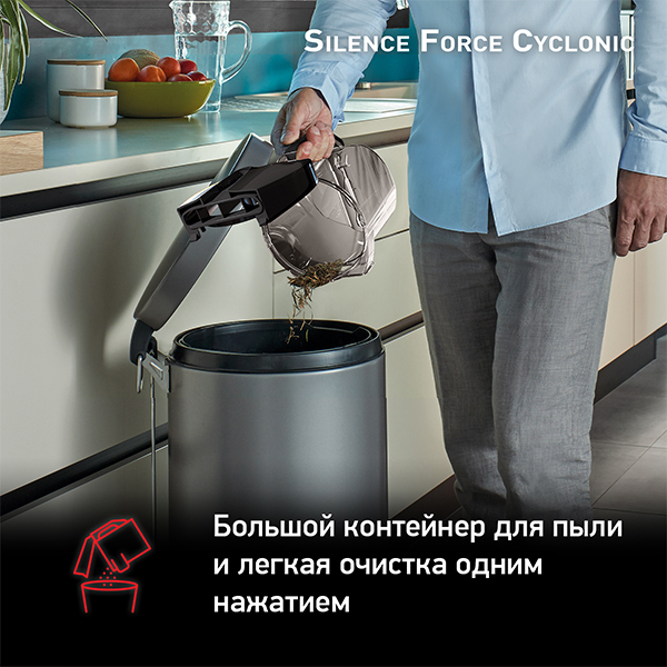 Пылесос Tefal Silence Force Cyclonic TW7256EA в Алматы - цены, купить в ...