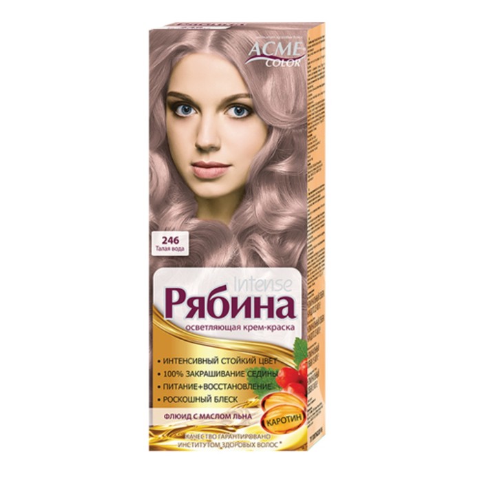 Крем-краска для волос Рябина Intense, тон 246, талая вода 3999 в Алматы ...