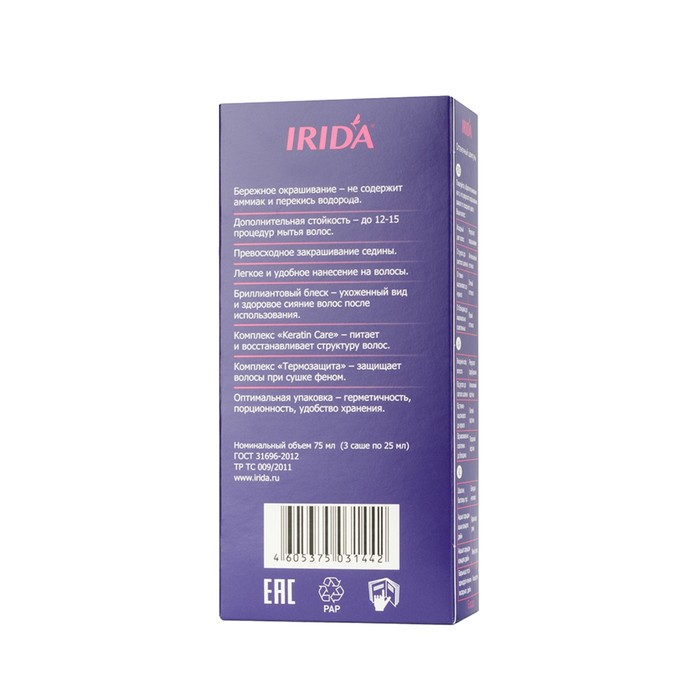 Оттеночный шампунь Irida-M classic тон "Бордо" 75 мл в Алматы - цены ...