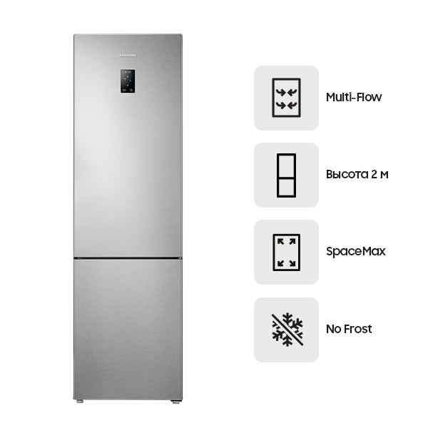 Холодильник Samsung RB37A5200SA/WT в Алматы - цены, купить в интернет ...
