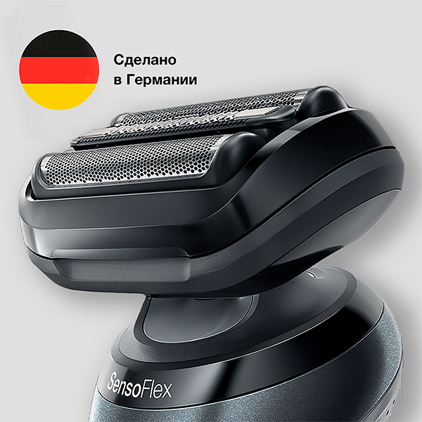 Электробритва Braun Series 6 61-N1000s в Алматы - цены, купить в ...