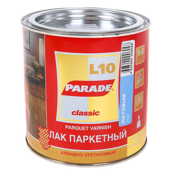 Лак паркетный алкидно-уретановый L-10 PARADE матовый 0,75 л в Алматы ...
