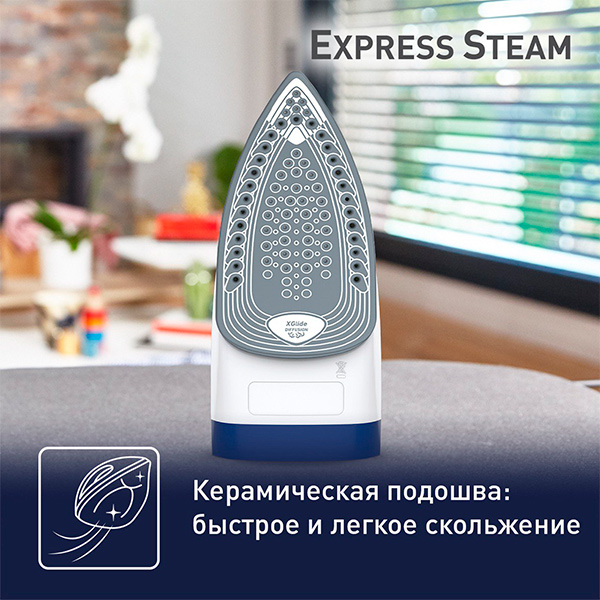 Утюг Tefal Express Steam FV2838E0 в Алматы - цены, купить в интернет ...