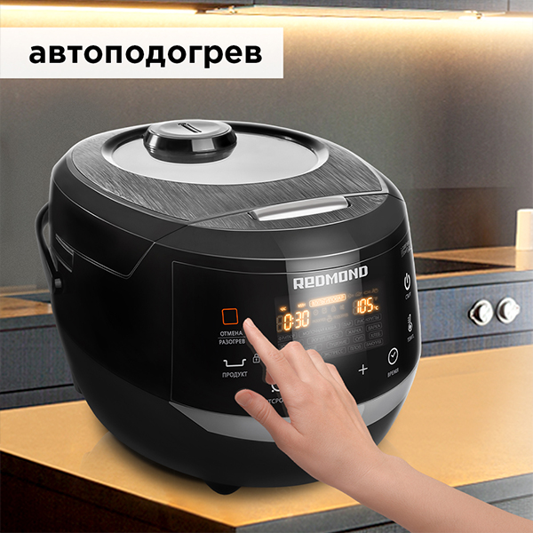 Мультиварка Redmond RMC-395 в Алматы - цены, купить в интернет ...