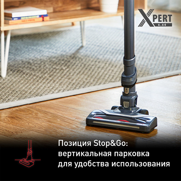 Вертикальный пылесос Tefal X-Pert 6.60 TY6837WO в Алматы - цены, купить ...