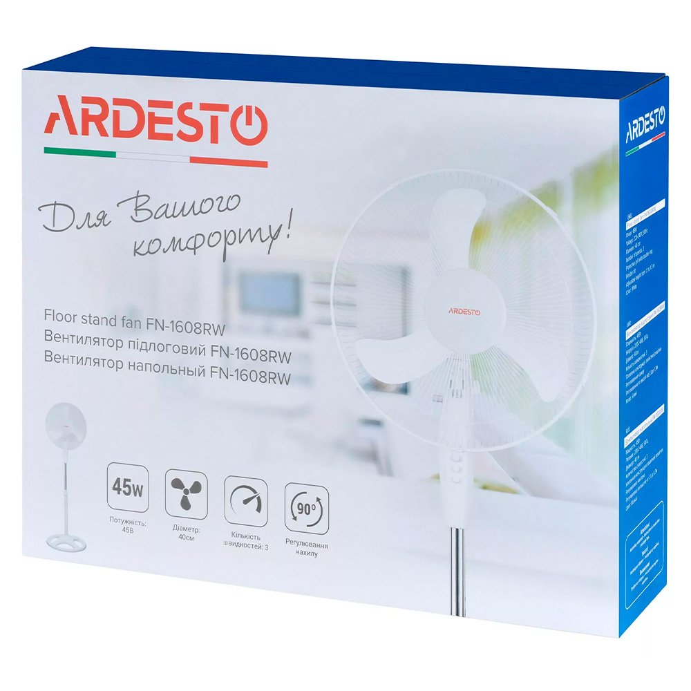 Вентилятор Ardesto FN-1608RW в Алматы - цены, купить в интернет ...