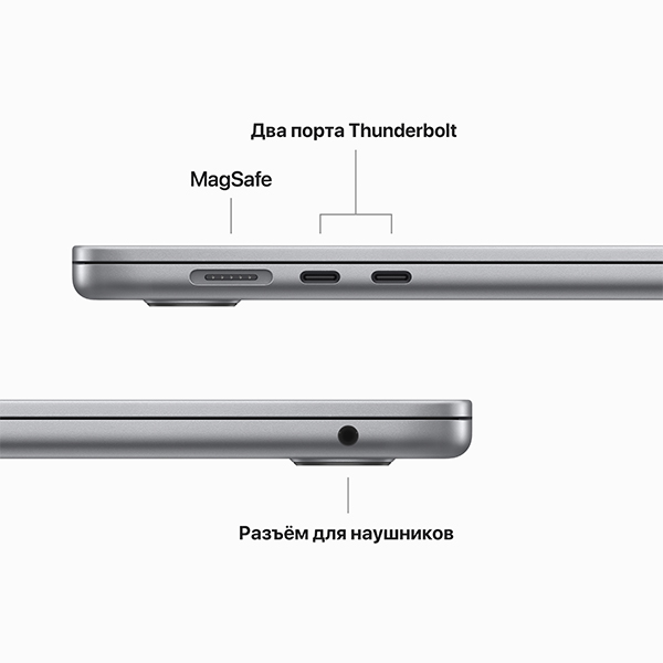 Ноутбук Apple MacBook Air 2023 M2 / 15″ / 8GB / SSD 256GB / MacOS ...