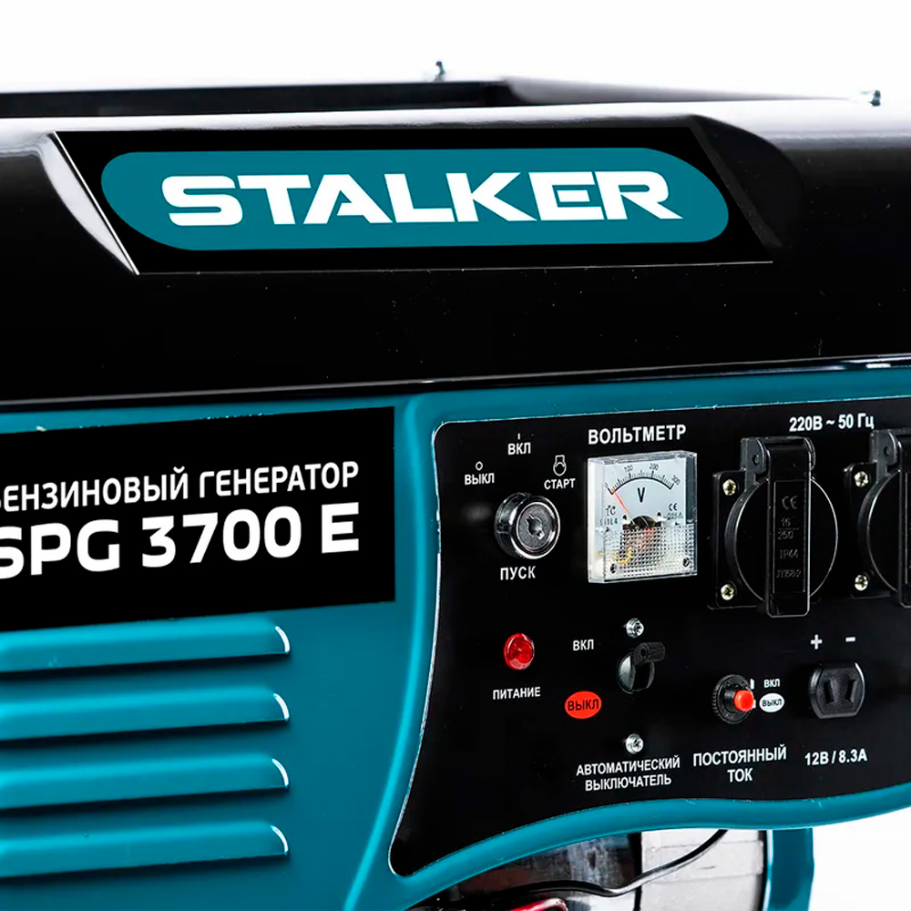 Бензиновый генератор STALKER SPG-3700E / 2.5кВт / 220В в Алматы - цены ...