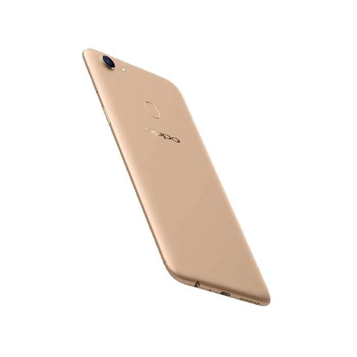 Смартфон OPPO F5 Gold в Алматы - цены, купить в интернет - магазине ...