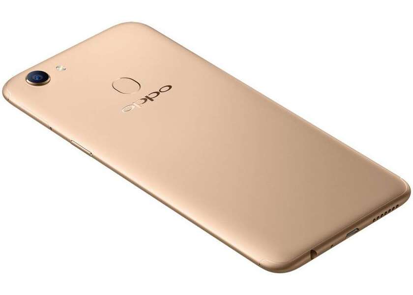 Смартфон OPPO F5 Gold в Алматы - цены, купить в интернет - магазине ...