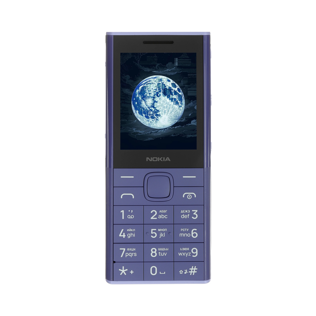 Мобильный телефон NOKIA HMD 150 MUSIC TA-1716 DS Purple в Алматы - цены ...