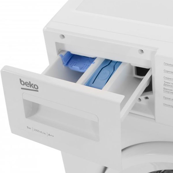 Стиральная машина Beko WRS5512BWW в Алматы - цены, купить в интернет ...