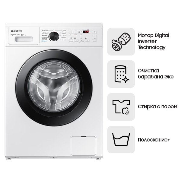 Купить Стиральная машина Samsung WW60AG4S00CELD в Бишкеке - интернет ...