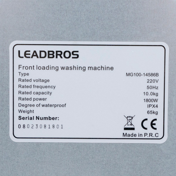 Стиральная машина Leadbros MG100-14586B в Алматы - цены, купить в ...