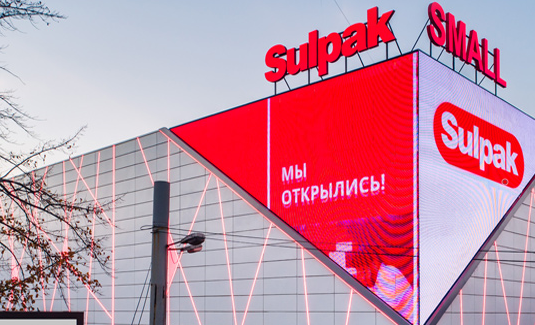 Новости компании, статьи и обзоры Sulpak в Алматы Будьте в курсе новинок бытовой техники. Все статьи